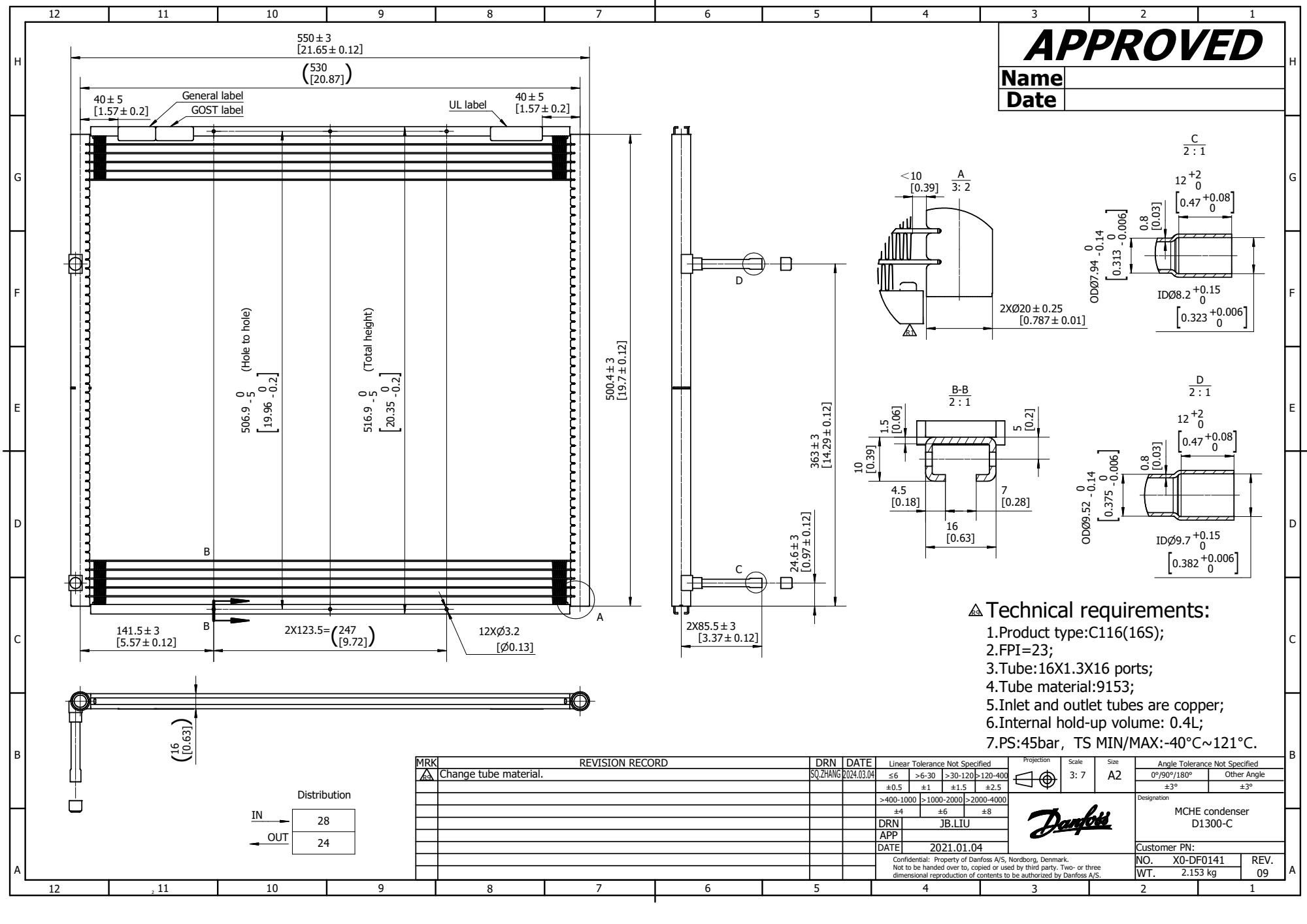 Micro channel heat exchanger, MCHE D1300-C, Industrial pack | MCHE ...